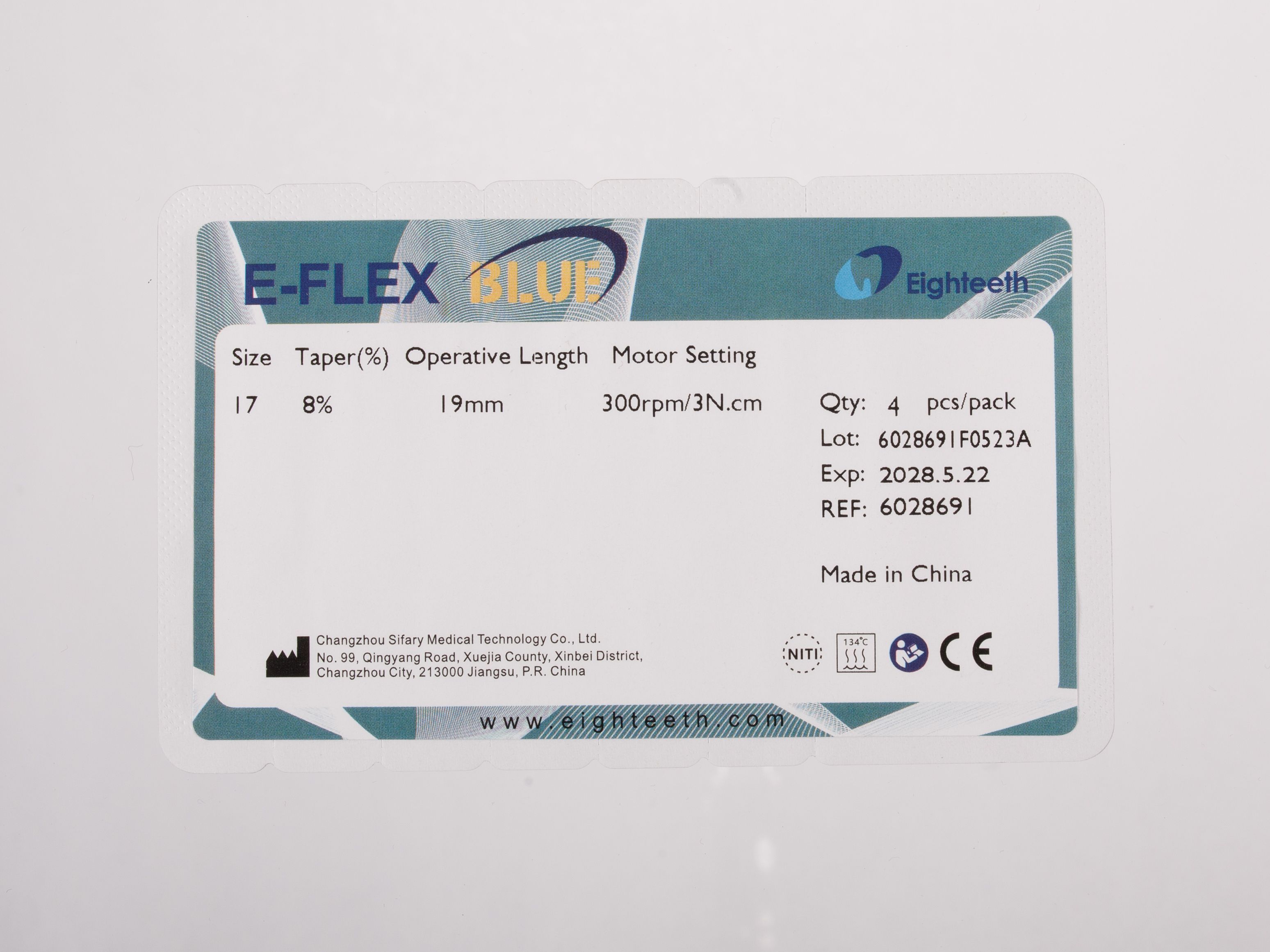 Файлы Eighteeth Blue - продажа оборудования для стоматологий Диалог ...